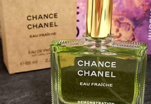 Chanel Chance Fraiche