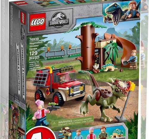 Lego Jurassic World 76939 Побег стигимолоха