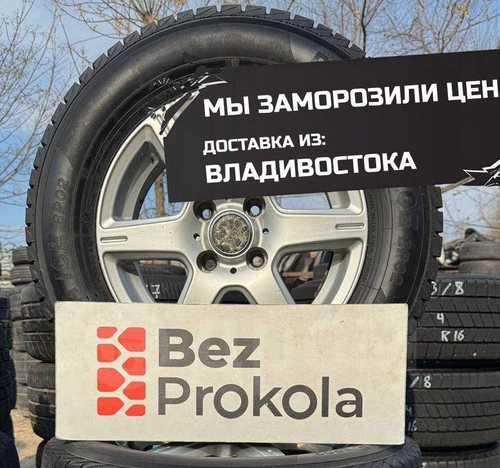 13/10 Диски Bridgestone feid 4x100R14 ET45 5.5