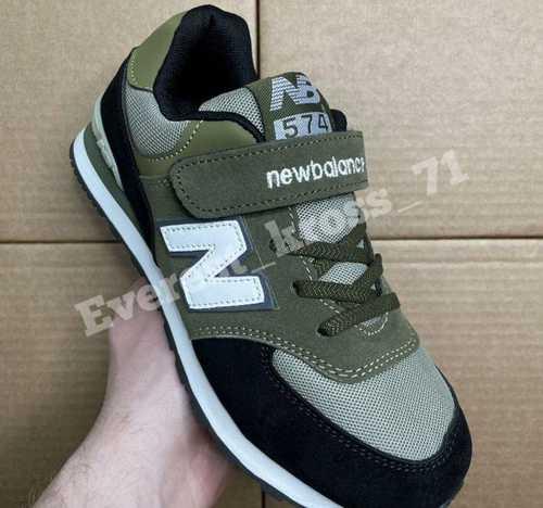 Кроссовки new balance 574 детские