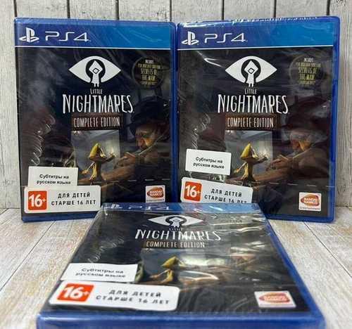 Little Nightmares complete edition ps4