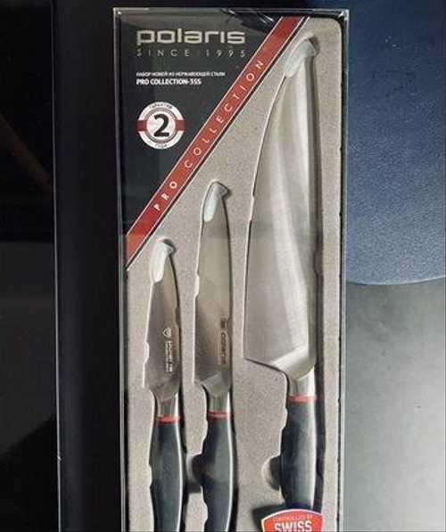 Набор кухонных ножей polaris