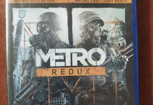 Metro redux PS4