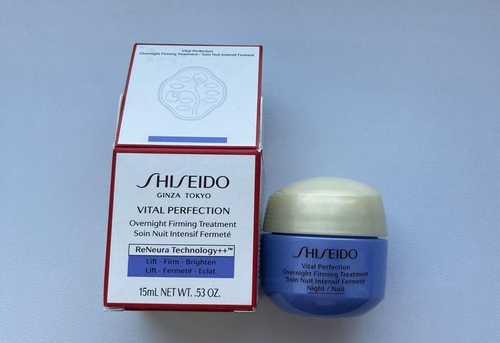 Shiseido крем ночной лифтинг-крем Миниатюра