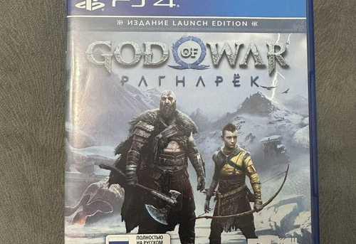 Игры для приставок ps4