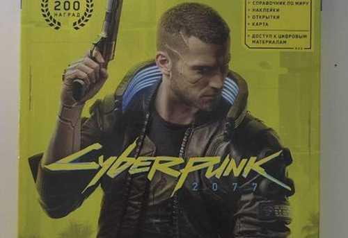 Cyberpunk 2077 ps4/ps5