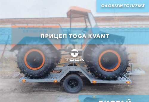 Прицеп toga Kvant артZ6Q8C0J0