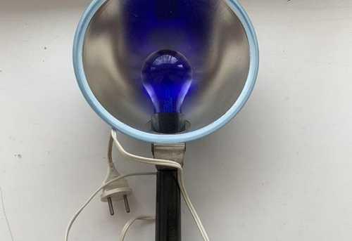 Рефлектор Минина, синяя лампа