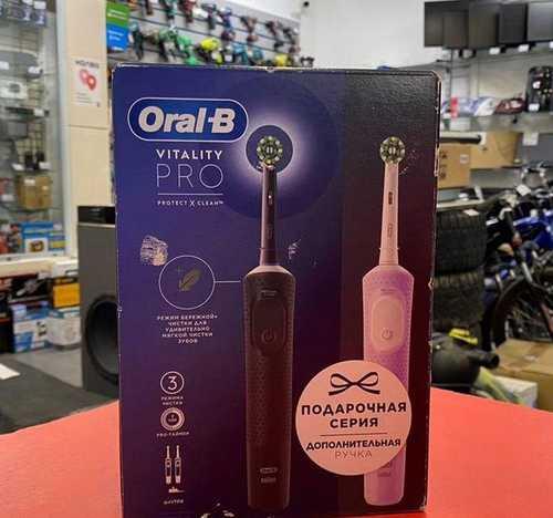 Электрическая зубная щетка Oral-B Vitality Pro Duo