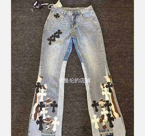 Chrome hearts x gallery dept jeans