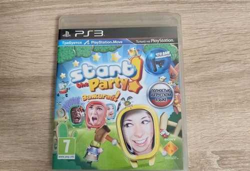 Игра Start the Party для Playstation 3