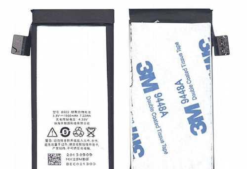 B020, B021 MeiZu M040 1900mAh 3.8V