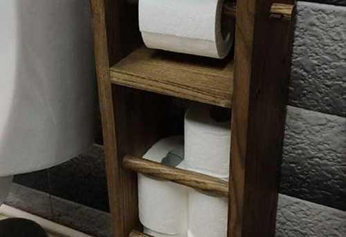 Держатель-полка для туалетной бумаги
