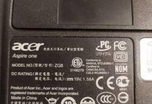 Acer Aspire one ZG8