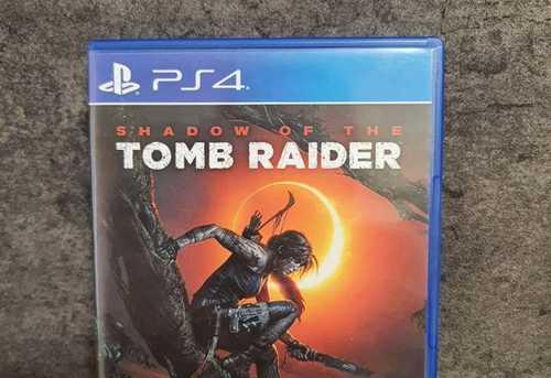 Shadow of the Tomb Raider на ps4