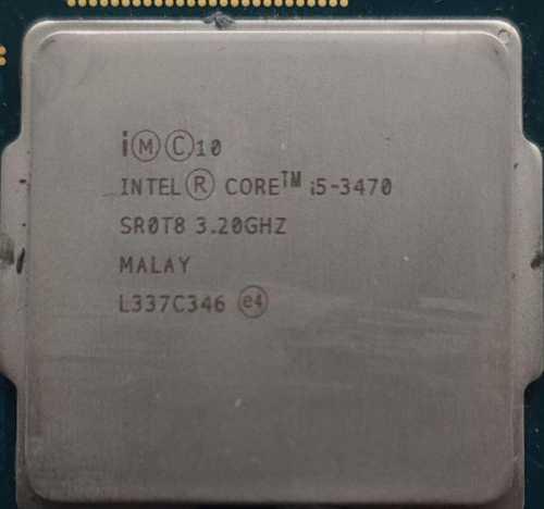 Процессор Intel Core i5 3470