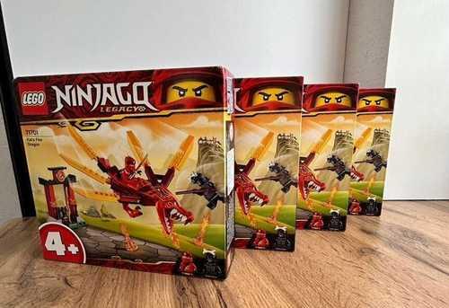 Lego ninjago