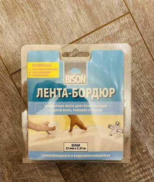 Лента бордюрная Bison Sealantstrip 22 мм х 3.35 м