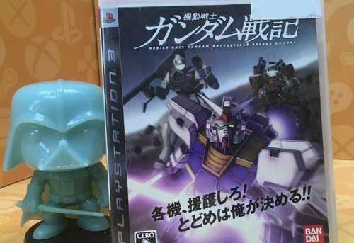 PS3 Mobile Suit Gundam Battlefield Record UC0081 б