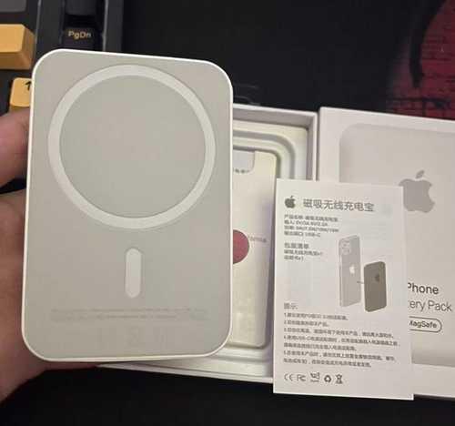 Magsafe battery pack 5000mah