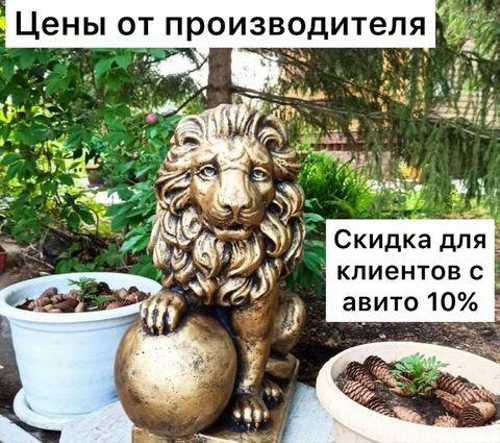 Скульптура льва от производителя в Омске
