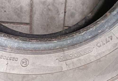 Yokohama Geolandar SUV G055 175/80 R15