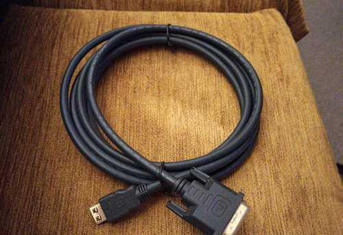 Кабель Kramer hdmi-DVI (Вилка - Вилка) 3м