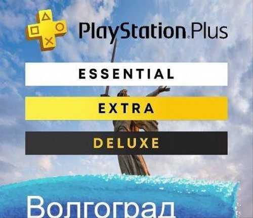 PS plus Deluxe Essential Extra EA play 20+ отзывов