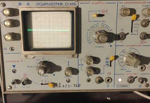 Продам осцилограф С1-65А