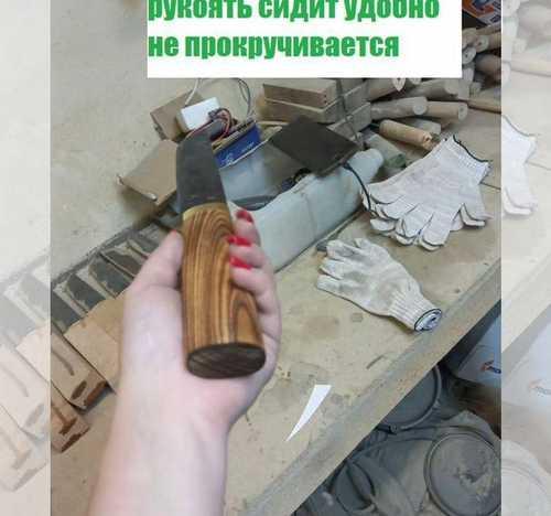 Эксклюзивные ножи из кованой стали