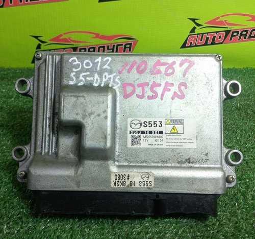 Блок EFI mazda, DK,DJ5AS,DJ5FS,DJ CX-3,demio,mazda 2 S5-dpts S55318881