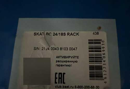 Батарейный блок Бастион skat BC 24/18S rack