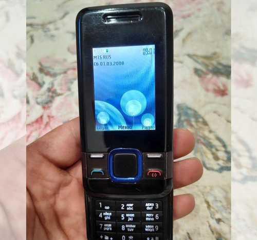 Nokia 7100 Supernova