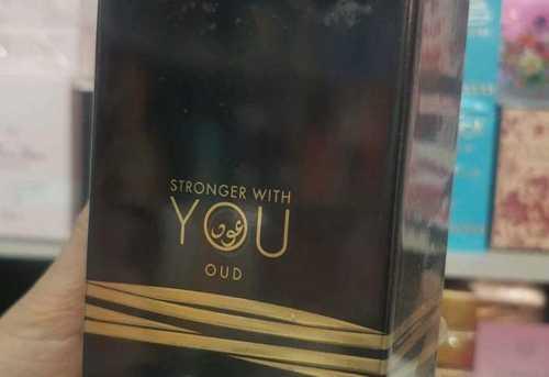 Giorgio Armani Stronger With You Oud