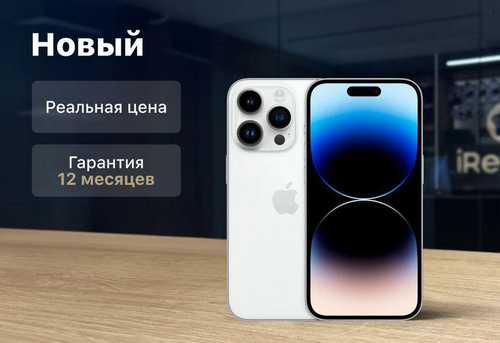 iPhone 14 Pro Max, 128 ГБ