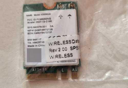 HP Wifi bluetooth адаптер 8260NGW