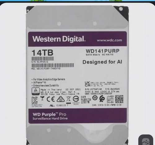 Жесткий диск WD Purple Pro WD141purp 14Тб, HDD