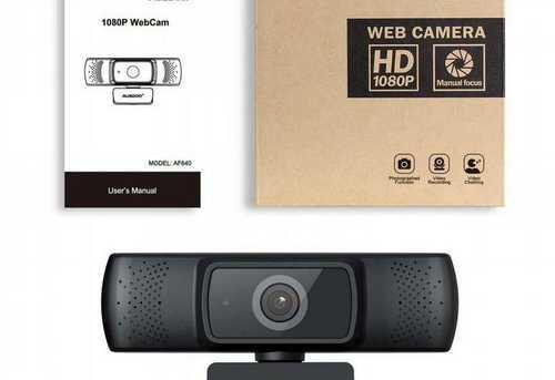 Веб-камера Ausdom AF640 Full HD