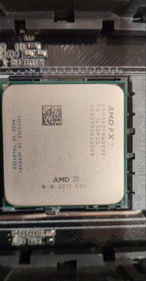 Процессор Amd FX8350 am3+