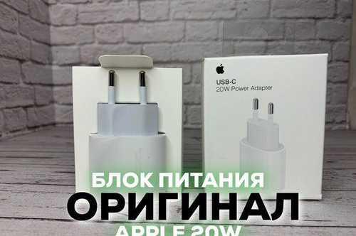 Блок питания apple 20w оригинал