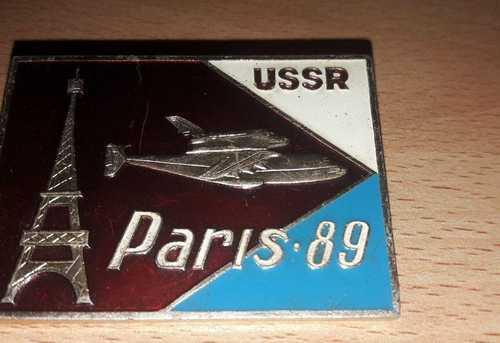 Значок Paris-89 ussr. Парижский авиасалон