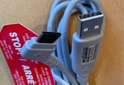 Кабель Samsung Data Link Cable PCB200BSE