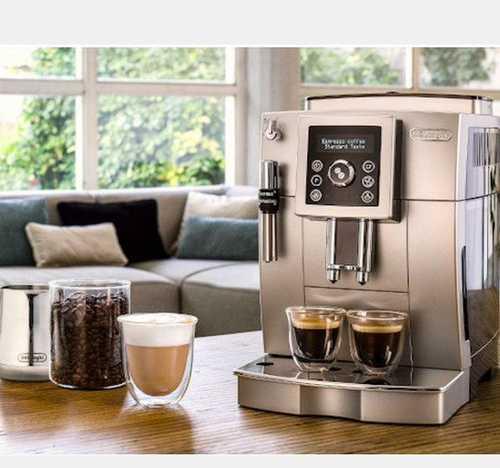 Кофемашина Delonghi ecam 23.420