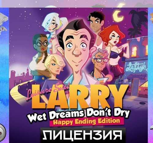 Leisure Suit Larry-Wet Dreams Don't Dry Happy Endi