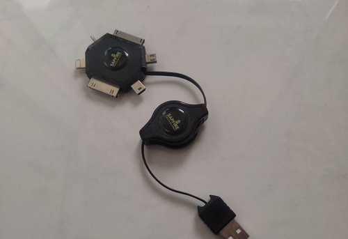 Шнур-переходник USB для зарядки гаджетов