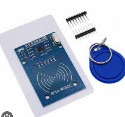 Rfid rc522