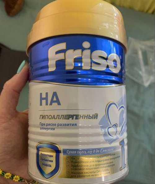 Смесь фрисо ha 1