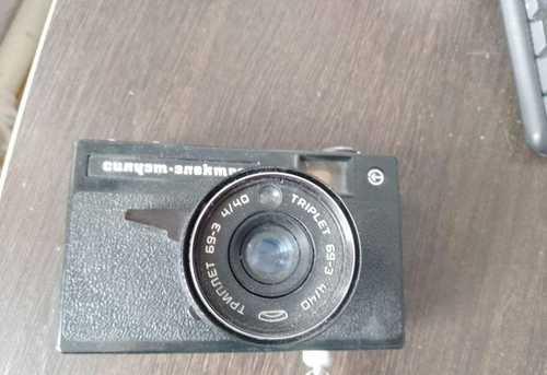 Продам советский фотоаппарат силуэт -электро