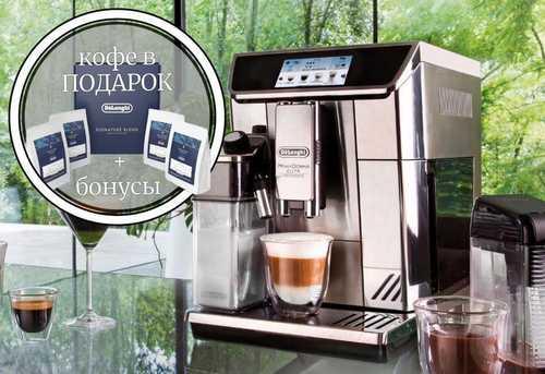 DeLonghi Кофемашина ecam650.85.MS