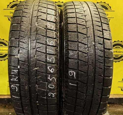 Bridgestone Blizzak Revo GZ 205/65 R16 95Q